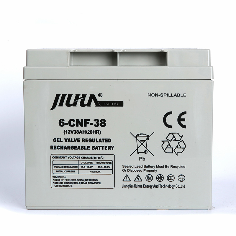 胶体6-CNF系列产品-JIUHUA电池-九华蓄电池-九华能源科技（中国）有限公司